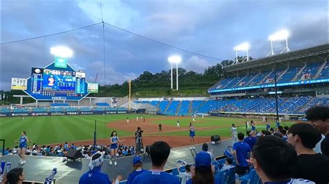 삼성라이온즈 723 Kt전 라팍 블루존 응원영상 최강삼성 라이온즈여 일어나 다함께외쳐라 승리의그이름을 Youtube