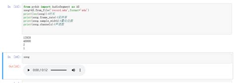 Couldn‘t Find Ffmpeg Or Avconv Defaulting To Ffmpeg But May Not Work快速解决办法couldnt Find