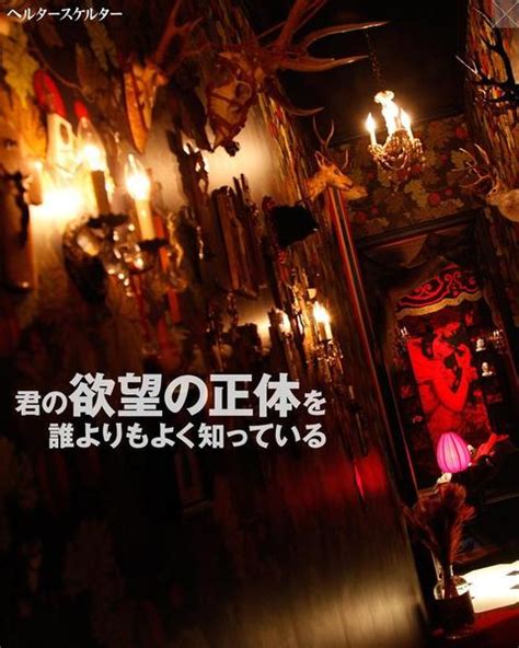 狼狈（电影） 知乎