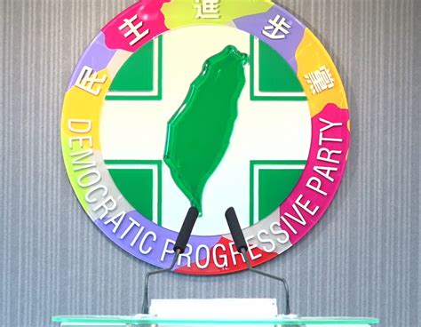 2024大選最新民調出爐47 3 國人不樂見民進黨繼續執政 中天新聞網