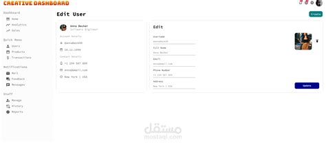Reactjs Dashboard مستقل