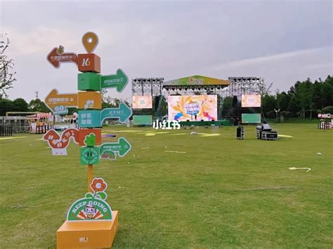 哇塞！草坪音乐节美陈分享户外展位美陈 花瓣网