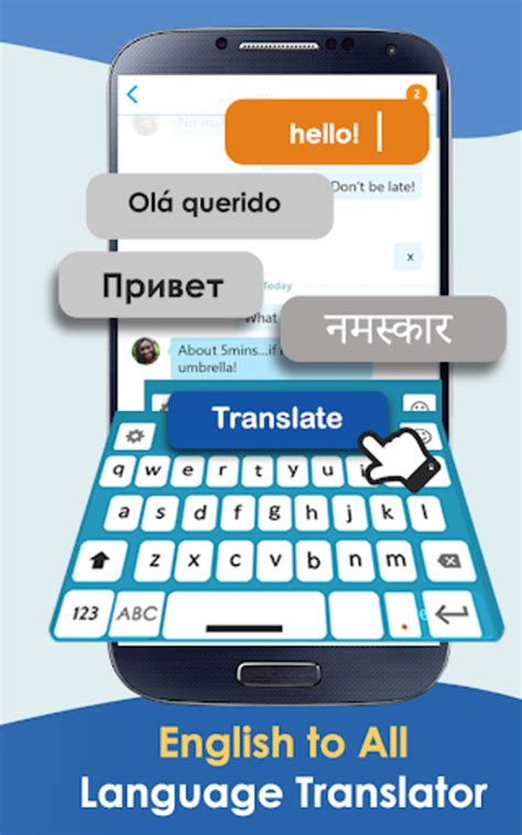Chat Translator Keyboard All Language Translator Apk For Android Download
