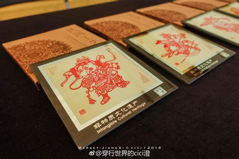 当旅行与非遗文化碰撞，能擦出怎样的火花非遗冰箱贴安南新浪新闻