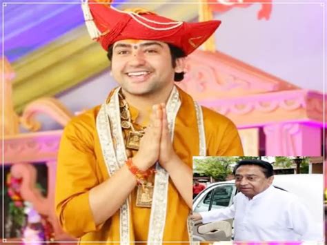 Bageshwar Dham Sarkar पंडित धीरेंद्र कृष्ण शास्त्री के दर पर हाजिरी