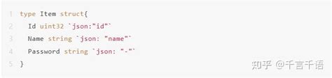 说说go中的语法糖 知乎
