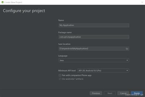 Androidtv开发教程（1）android Tv开发 Csdn博客