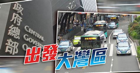 李家超將率立法會議員赴大灣區考察 據悉下周五出發 無綫新聞tvb News