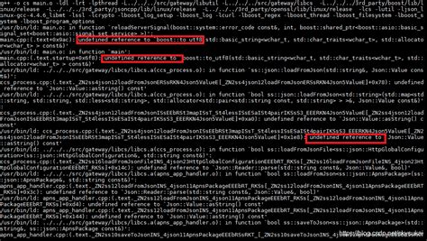 记一次x86到arm的代码迁移实践x86转译arm Csdn博客