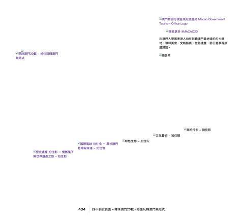 Inconsistent Behaviour For 404 Handling In Nowjson For Nextjs V9 · Issue 2638 · Vercelvercel