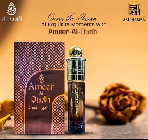 Al Nuaim Ameer Al Oudh Savor The Aroma Of Exquisite Moment With Ameer