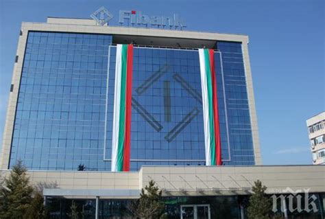 Добрата новина ПИБ в Топ 5 на банките в Централна и Източна Европа Информационна агенция ПИК