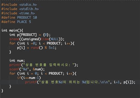10장 Programming 문제 풀이 네이버 블로그