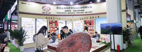 Ai中医脉诊机器人重磅亮相，引领中医智能化新时代！天禽医疗将亮相2025第34届中国国际健康产业博览会