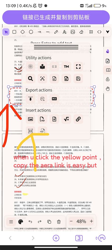 Bug 框选后引用区域，非常卡顿，引用的内容图片出不来 · Issue 1393 · Zsviczianobsidian