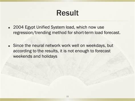 Ppt Neural Network Based Approach For Short Term Load Forecasting