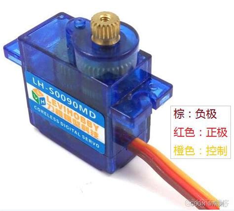 Esp32 Arduino智能小车mob64ca13f40f3d的技术博客51cto博客