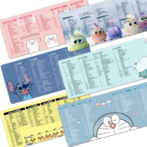 快捷键超大号鼠标垫女office办公excel全套ps通用cad桌面胶垫可爱ins定制可水洗锁边加厚防滑卡通书桌垫加长 虎窝淘