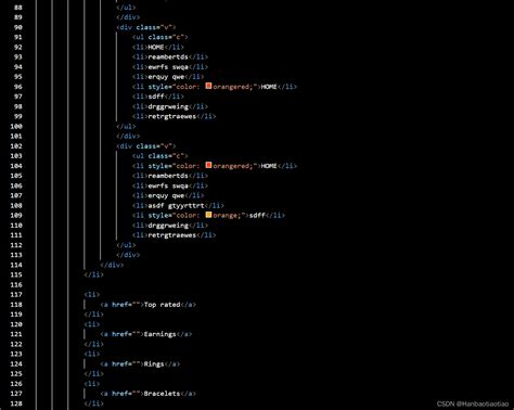 一二级导航栏 Csdn博客