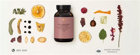 Герман витамин Усанд уусдаг хуруун витамин Хэмжээ 20 ширхэгтэй Үнэ 5000 төгрөг Утас