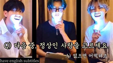 [투바투 Txt] 없는것 같습니다 220831 위버스 라이브 Youtube