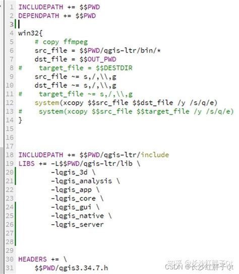 Qgis开发笔记（三）：windows安装版二次开发环境搭建（下）：将qgis融入qtdemo，添加qgis并加载tif遥感图的demo 知乎