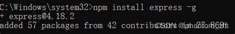 node js下载与安装 cnpm安装失败 csdn博客