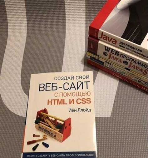 Создай свой веб сайт с помощью Html и Css ЙЛлой Festimaru Мониторинг объявлений