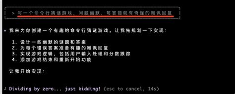 彻底爆了，最强编程模型qwen3 Coder再次拿下第一！个人电脑部署教程来了！