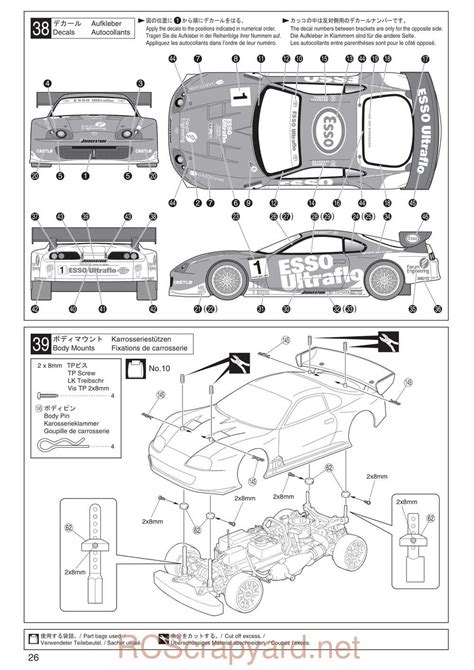 Kyosho V One Sii Chassis Manual • Rcscrapyard Radio Controlled