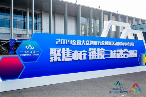 苍穹数码技术股份有限公司
