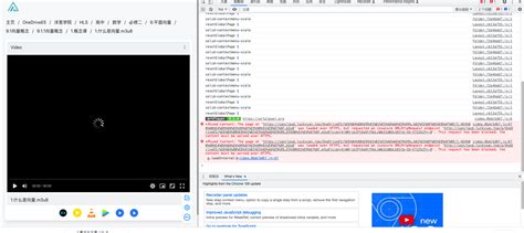 Onedrive M3u8 播放问题 · Issue 3111 · Alistgoalist · Github