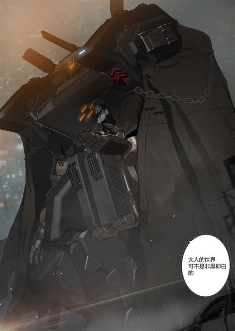 Ciel And Binary Bird Birdbinary Drawn By Las91214 Danbooru