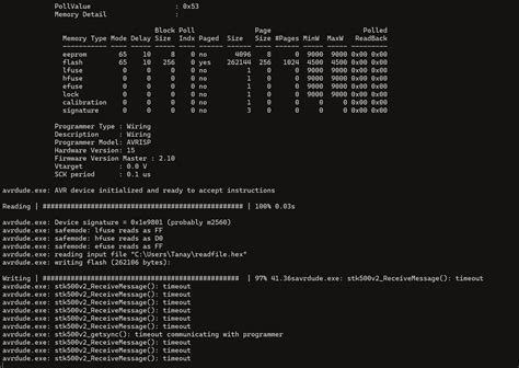 Hexfile Upload Weirdness Uploading Arduino Forum