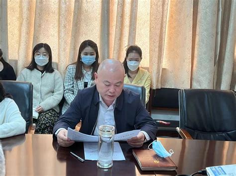 党委学生工作部（学生处）党支部召开“纠治形式主义官僚主义专项整治”、“侵害群众利益不正之风专项治理”学习部署动员会 宁夏大学学生工作部（2021）