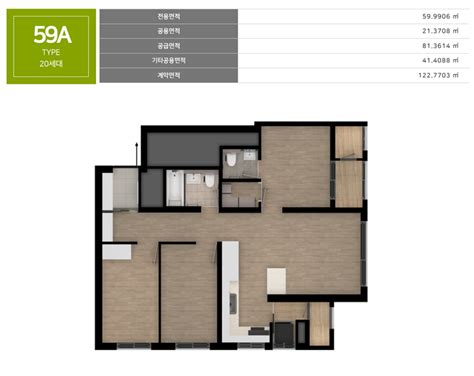 칸타빌 수유팰리스 무순위청약 정보 서울 강북구 수유동