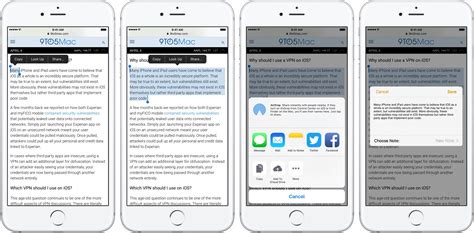 Как добавить текст на картинку на Iphone
