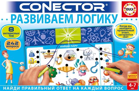 ООО "Смарт" Игры и игрушки для мальчиков и девочек оптом ...