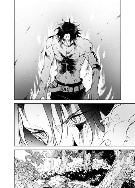 Doujinshi Ura Ichiya By Nari Rom 13 Artofit