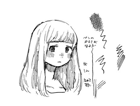 「ヤァ保谷だよ まくむすび無料分を1日で全話制した狂人はいるかな 次回37話はワークショップ編の締めくくりなので色々と」保谷伸の漫画