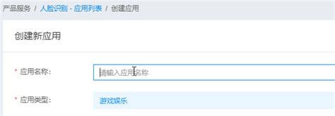 用python玩人脸融合，想知道你未来孩子的长相？（附源码）合成孩子照片代码 Csdn博客