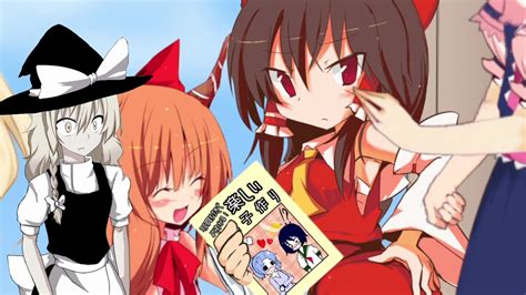 子作り ニコニコ動画