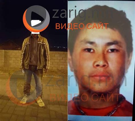 ОНЦ ХҮНД ГЭМТ ХЭРГЭЭР ШАЛГАГДАН ХОРИГДОЖ БАЙСАН ХОРИГДОЛ ОРГОЖЭЭ