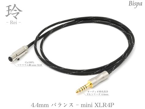 【再入荷】玲シリーズ 44mm Minixlr4p Hd490 Dt177x Go 新着情報