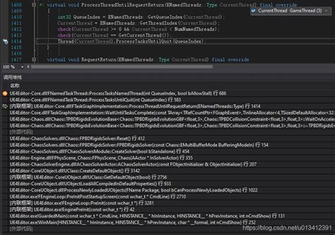 【ue4源代码观察】观察taskgraph是如何执行任务的ue Taskgraph Csdn博客 【ue4源代码观察】观察taskgraph是如何执行任务的ue Taskgraph Csdn博客