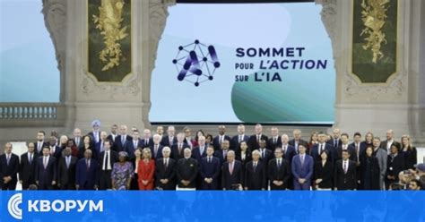 Росен Желязков 200 млрд евро ще бъдат на разположение за развитието на изкуствения интелект в