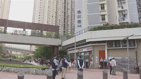 彩興苑彩薈閣圍封強檢發現1宗陽性個案 Now 新聞
