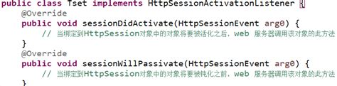 Web开发——监听器（域对象的创建和销毁监听器、域对象中属性变更监听器、感知session绑定事件监听器）web服务端程序需要监听会话对象的