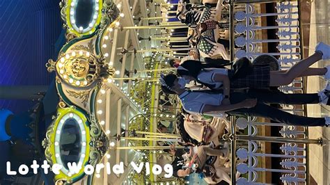 동갑커플 남자친구랑 교복입고 롯데월드 데이트 Vlog 교복데이트 7년만에 롯데월드 Youtube