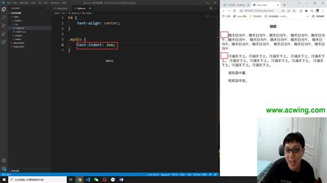 1 4 css 文本属性：对齐、行高、字间距、缩进、下划线、偏移阴影 css 下划线 波浪线 csdn博客